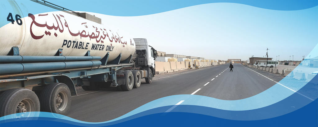 Water resiliency at Camp Buehring: INL's innovative water reclamation ...